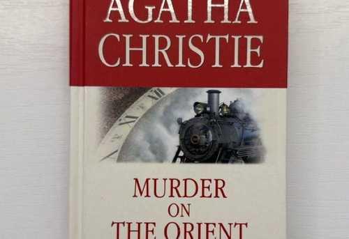 Murder ON THE orient express