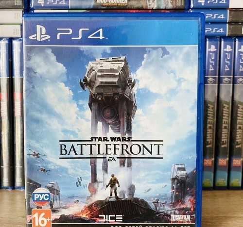 Диск Star wars battlefront ps4