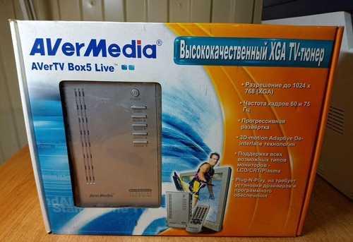 Продам внешний тв-Тюнер AerMedia Aver TVBox5 Live