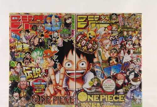 Манга Weekly Shonen Jump #3-4 и #5-6 (2021)