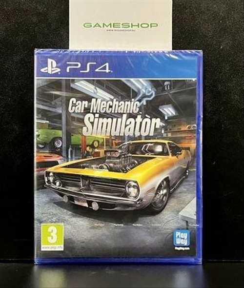 Car Mechanic Simulator PS4