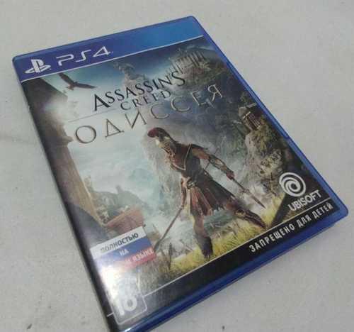 Игровые диски. Sony Playstation 4 Assassins Creed Одиссея