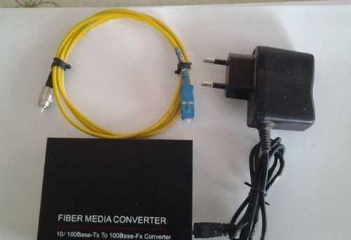 Media converter