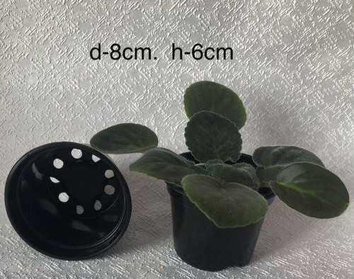 Горшки для цветов d-8cm
