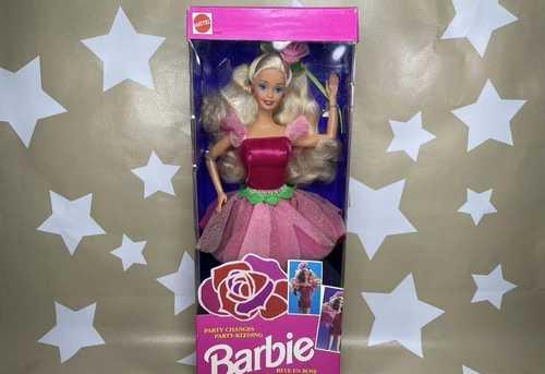 Barbie Party Changes China 1992 ck