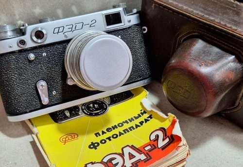 Плёночный фотоаппарат фэд - 2 (1958-69г), б/у