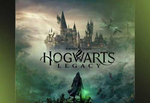 Hogwarts Legacy Xbox one & series Красноярск