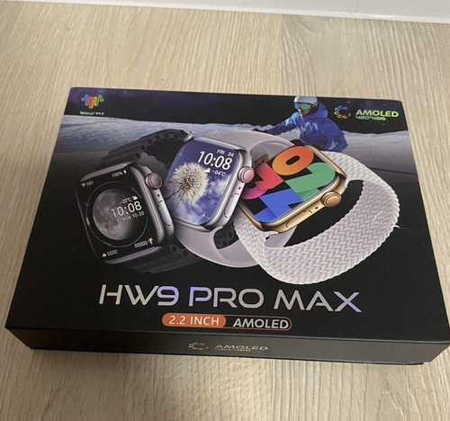 Новые смарт часы HW9 pro max