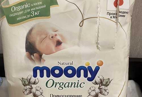 Подгузники Moony для новорожденных XS