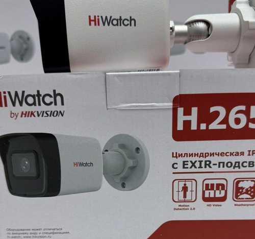 HiWatch DS-I400(D)(2.8mm)