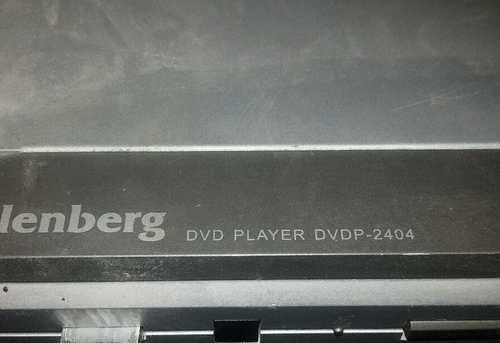 Еленберг DVD