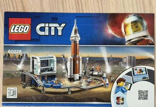 Lego City 60228 Ракета