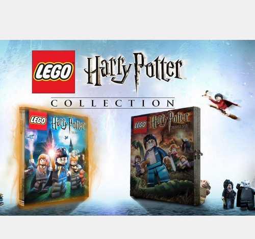 Lego Harry Potter Collection PS5