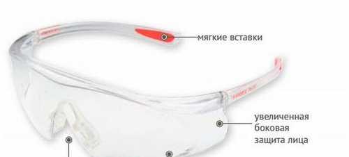 Защитные очки росомз О55 hammer profi super