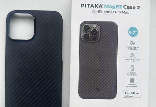 Карбоновый чехол pitaka case2 iPhone 13 Pro Max