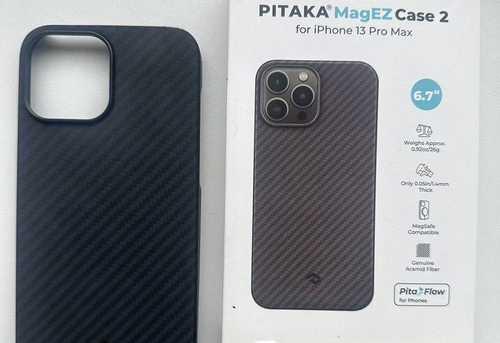 Карбоновый чехол pitaka case2 iPhone 13 Pro Max