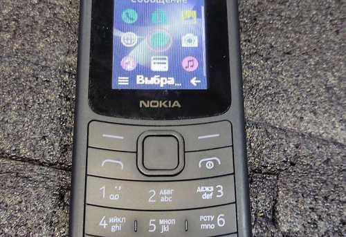 Nokia 105 4G DS (2021)