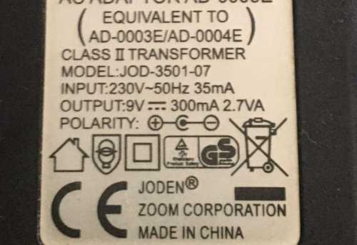 Блок питания Zoom AD-0006E, 9 V, 300 mA