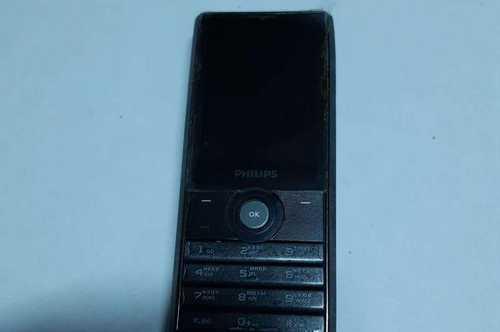 Philips Xenium X513 Duos Metal Grey