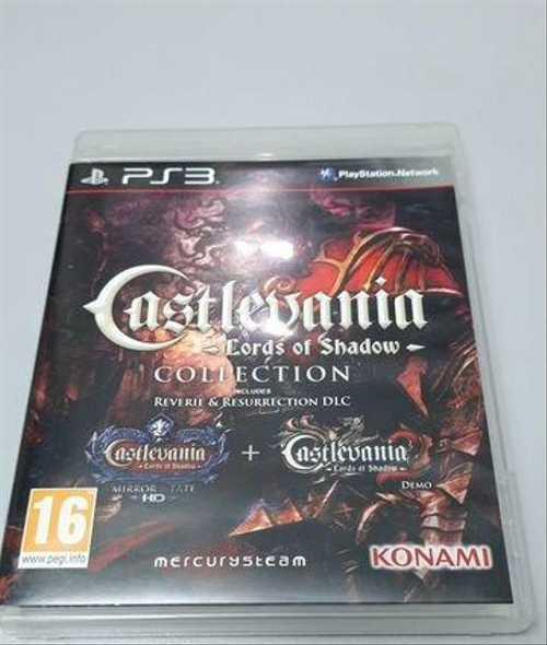 Castlevania Lords of Shadow Collection PS3 (Б/У)