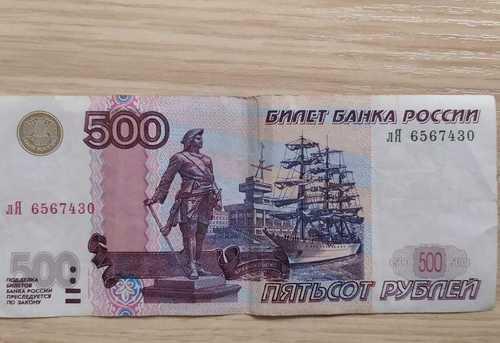 Банкнота 500 р. мод. 2004 года