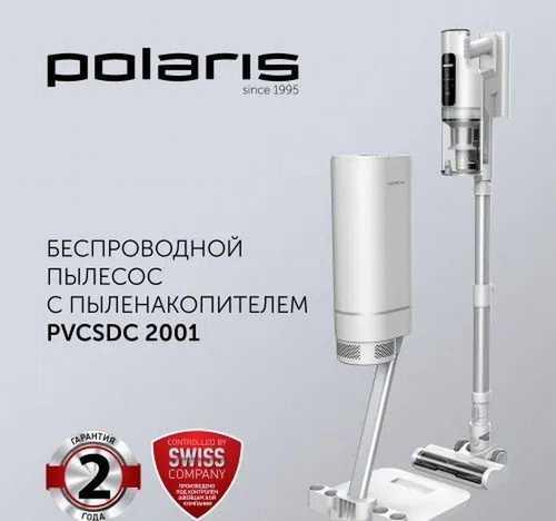 Беспроводной пылесос Polaris pvcsdc 2001