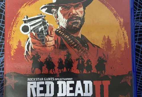 Red dead Redemption 2 ps4