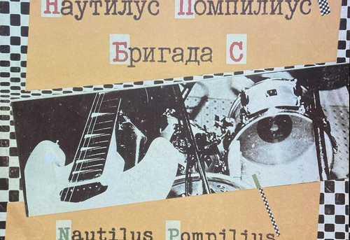 Виниловые пластинки СССР рок конец 80-х