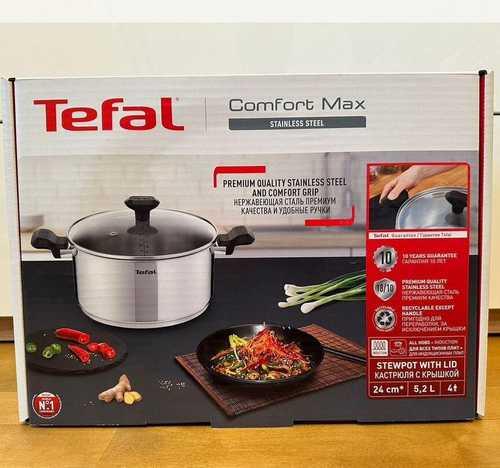 Кастрюля с крышкой Tefal Comfort Max, 24 см 5л