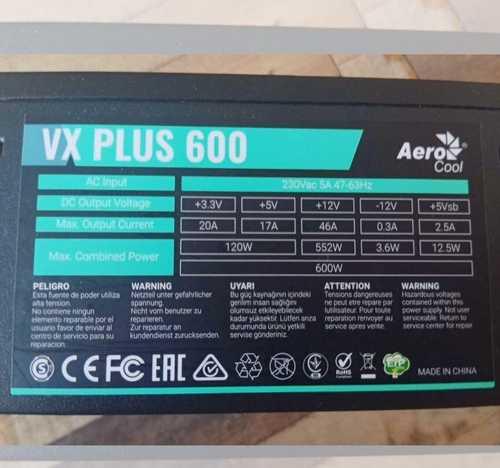 Блоки питания Aerocool VX plus 600w