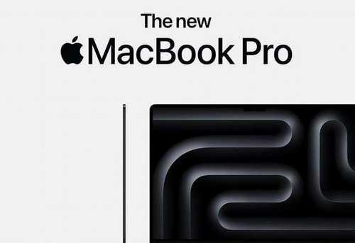 Macbook PRO 14 / macbook PRO 16
