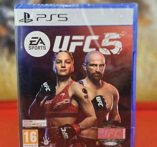 PS5 UFC 5