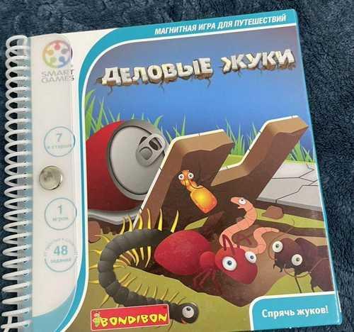 Настольня игра "Деловые жуки"