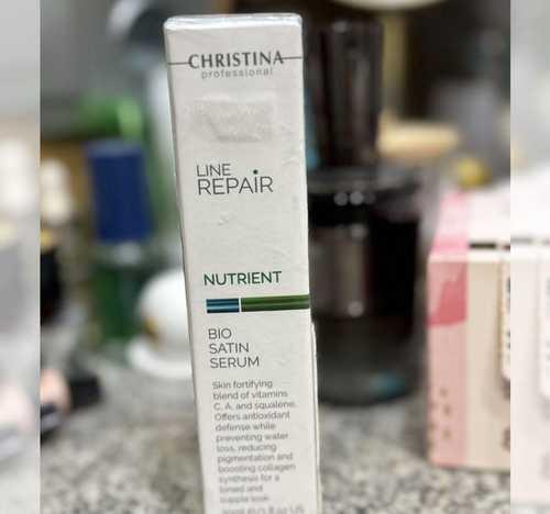 Christina nutrient bio shield serum сыворотка