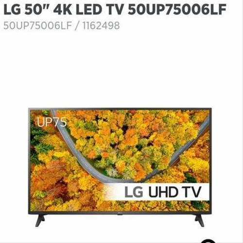 Телевизор LG 50" 4K UHD Smart TV 50up76006lf