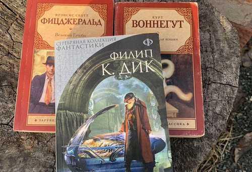 Книги в мягкой обложке