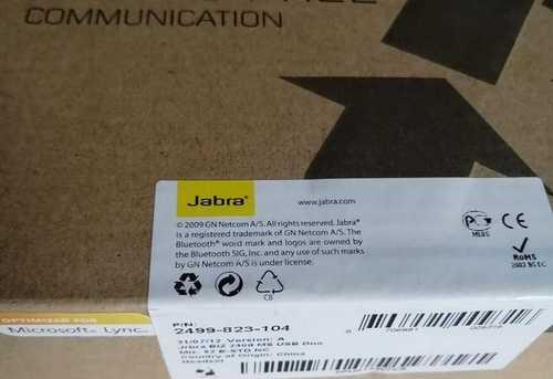 Гарнитура Jabra BIZ 2400 MS USB Duo (2499-823-104)