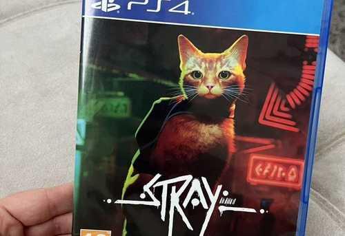 Игра Stray для playstation PS4,PS5