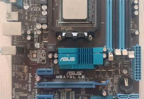 Процессор FX 4200 + Мат плата Asus Am 3+
