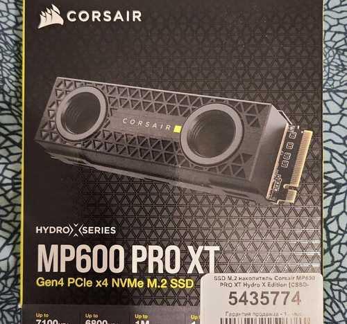 SSD NVMe m.2 Corsair MP600 Pro