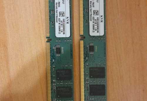 Оперативная память DDR3 2*2 gb 1333