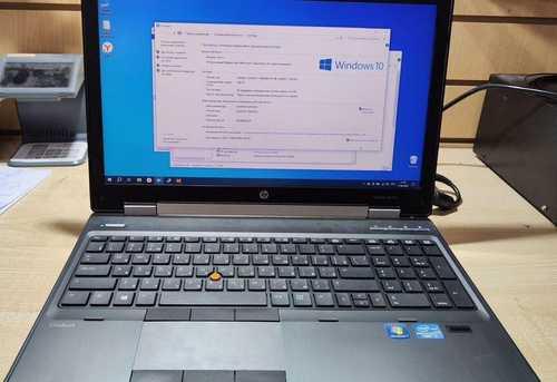 Ноутбук HP Elitebook 8570w