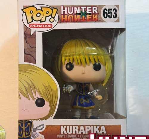 Funko pop Hunter X Hunter