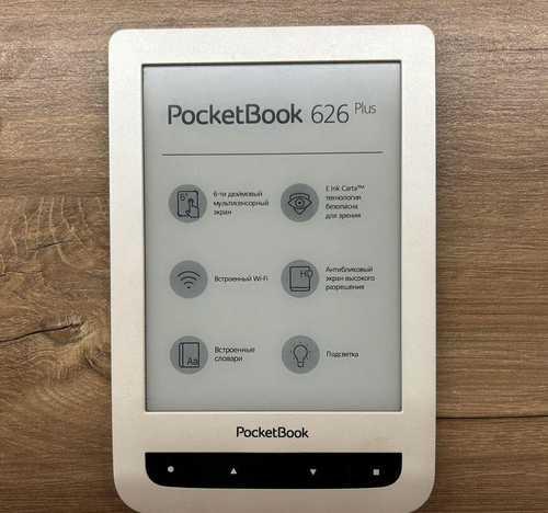 Электронная книга pocketbook 626 plus