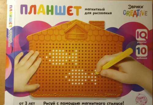 Магнитный планшет для рисования