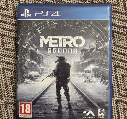 Metro Exodus PS4 диск