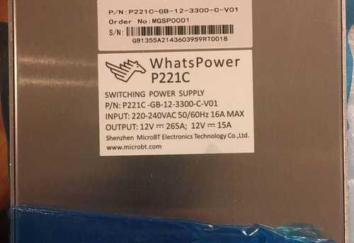 Блоки питания P221C P222C Whatsminer