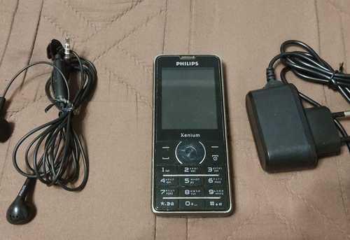 Philips Xenium X1560