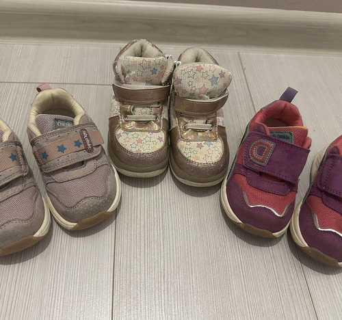 Кроссовки indigo kids 23 24