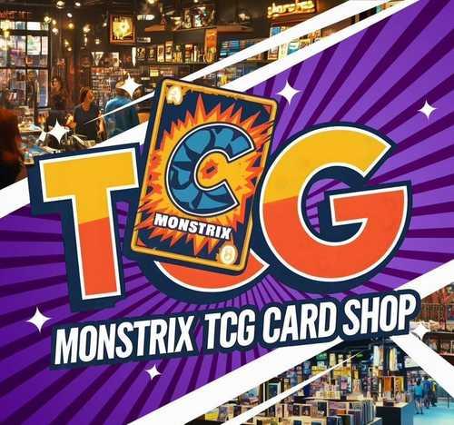 Monstrix TCG Card Shop PS5